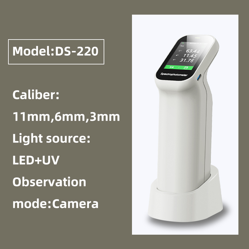 Colorimeter DS-200 series - Colorimeter - Beijing Hiyi Technology Co., Ltd.